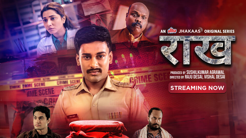 Watch Marathi Web Series, Marathi Natak, TV Serials & Shows Online